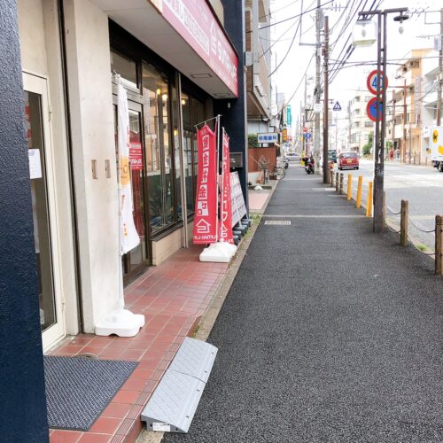 【相模原中央┃相模原】ちょっと大人なケーキ屋さん「Cake Lab.Bonnel」 | 相模原 Foods