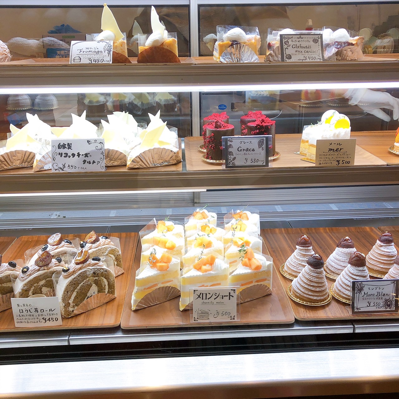 【相模原中央┃相模原】ちょっと大人なケーキ屋さん「Cake Lab.Bonnel」 | 相模原 Foods